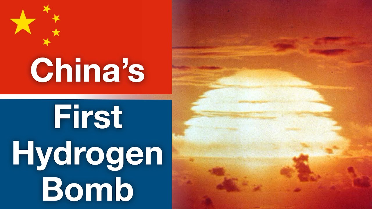 China's First Hydrogen Bomb (Propaganda Documentary) - YouTube