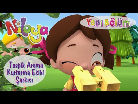 Niloya Şarkılar - YENİ ŞARKI / Tospik Arama Kurtarma Ekibi 🎵🎵🎵