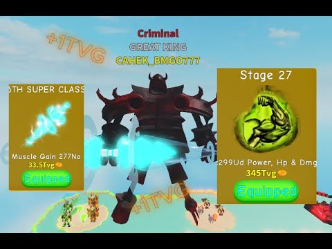 I bought stage 27 in LLS legacy lifting simulator - YouTube