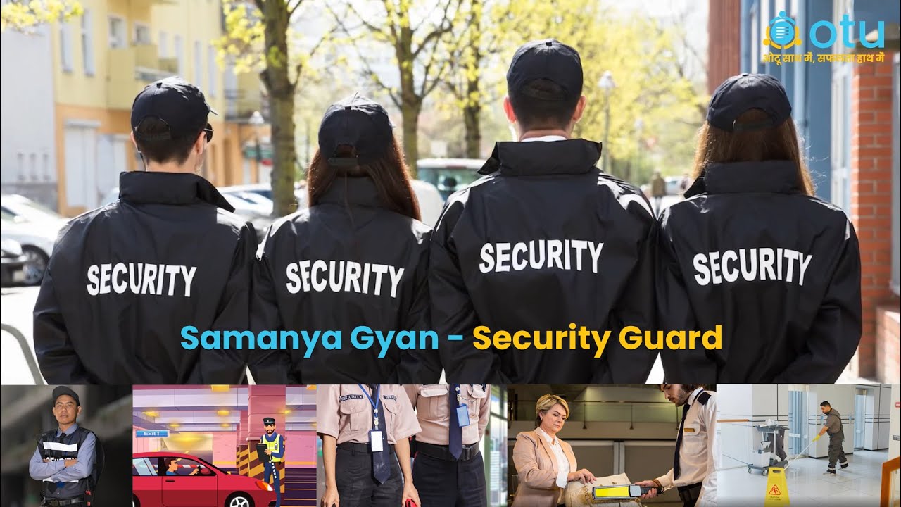 Top 10 Features of Security Guard Jobs 2022, How to be a good security ...