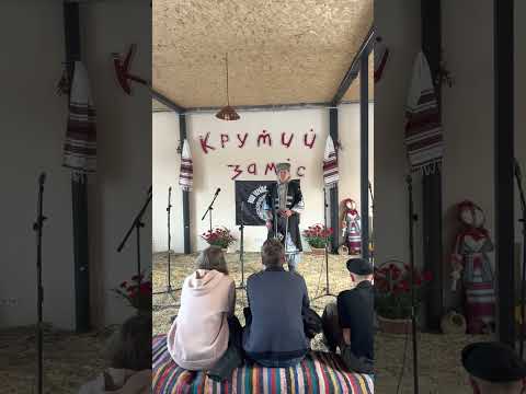 Василь Нечепа