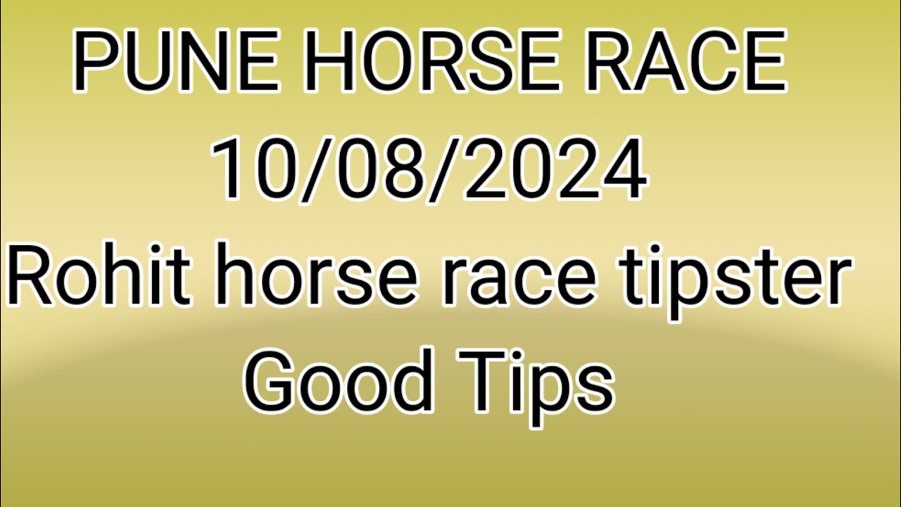 Pune horse race l 10/8/2024 l Today horse race l pune horse race tips ...