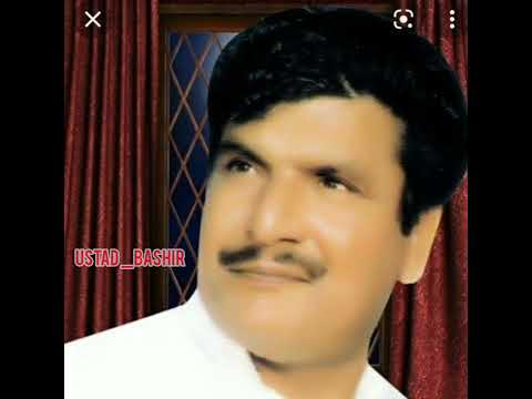 Oh Samnay | Disdiyan |Beriya | ithy menu la cha |ustad basir Bhagat | Tiktok Trending