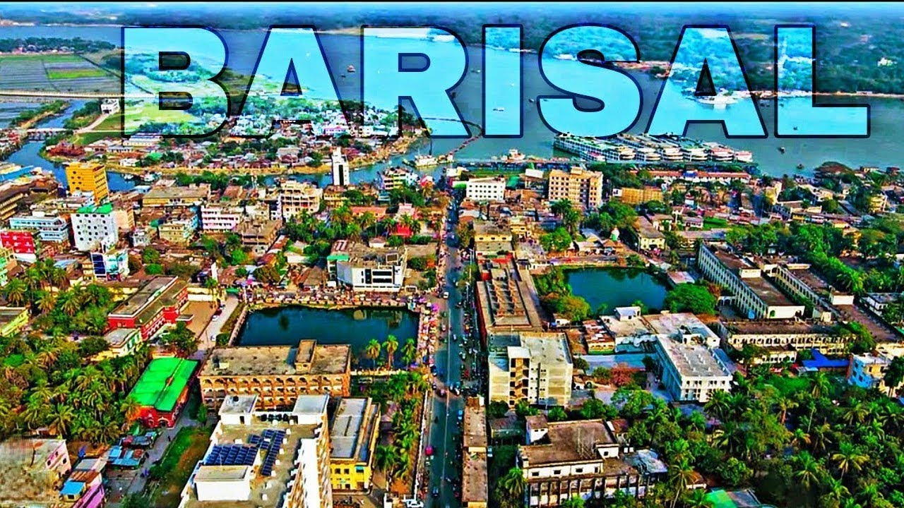 Bhola Sadar cinematic Short - YouTube