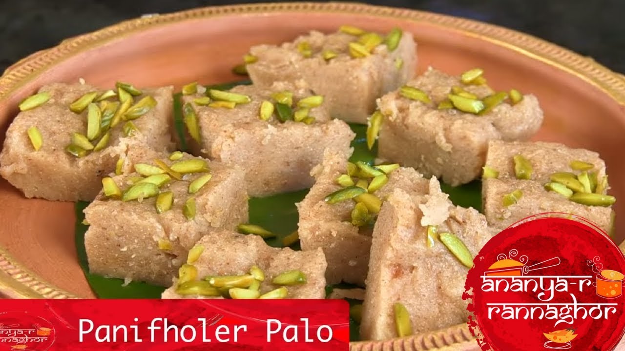 Panifoler Palo Recipe | How To Make Bengali Style Singhare Atte Ka ...