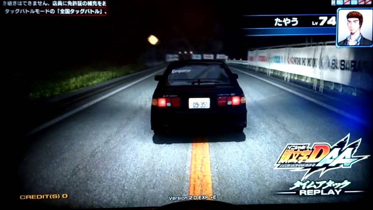 [頭文字D] Initial D Stage 6 AA - EVO 3 Myogi time attack Platinum avi ...