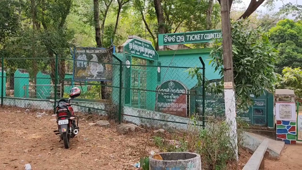 Lakhari valley sanctuary//Mohana//gajapati//odisha//mohini vlogs - YouTube