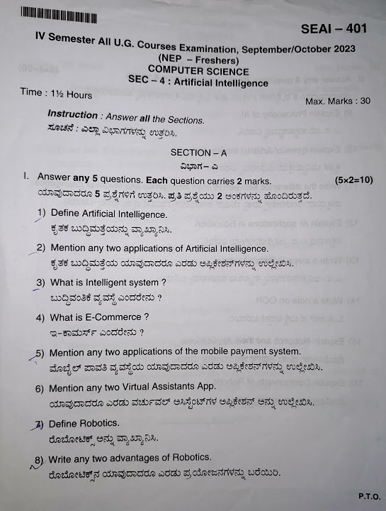 Artificial intelligence 4th sem bcom bnu NEP 2023 question paper # ...
