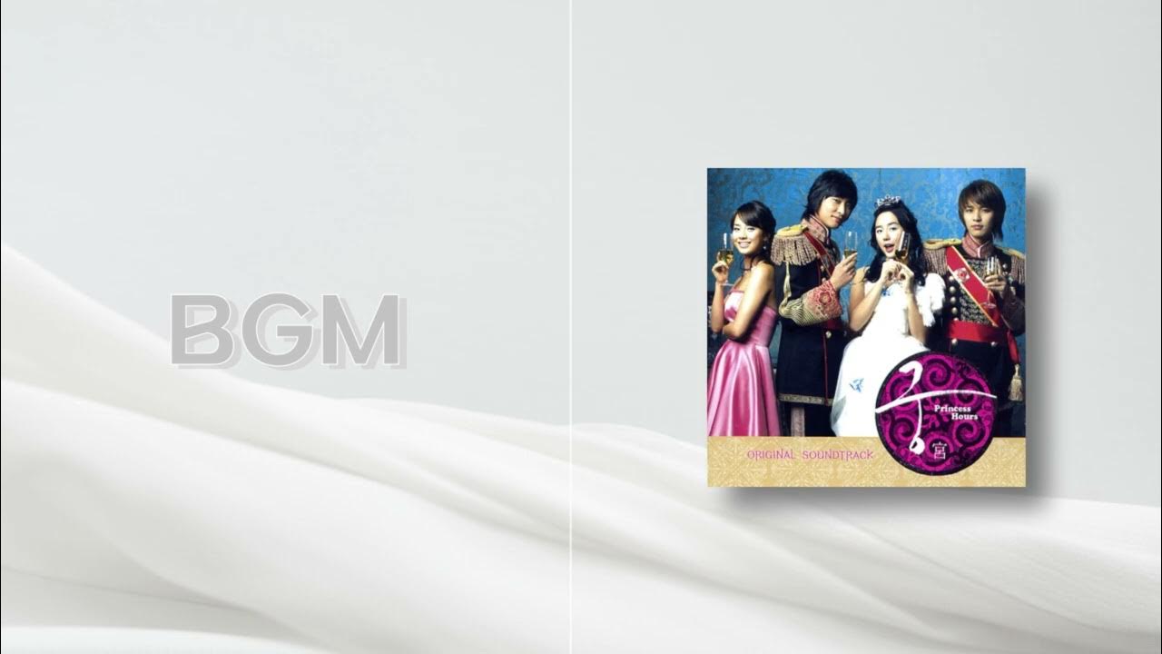 [BGM] 궁 OST - 두번째 달 (길이 연장) / 화촉점화 / 어머님 입장 / 결혼식 BGM / 음원 편집 - YouTube