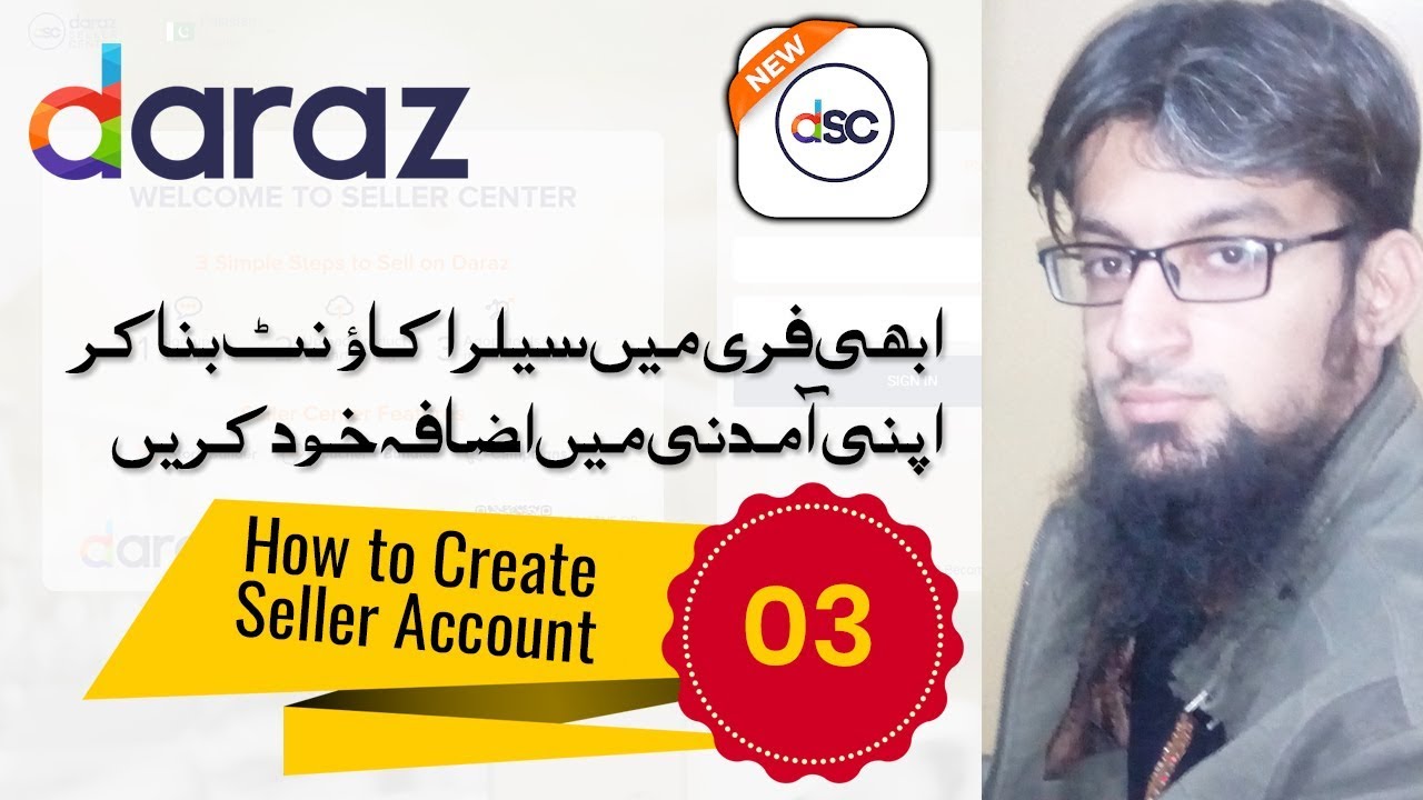 How to create Daraz.pk seller account | How to sell on Daraz.pk | Bilal ...