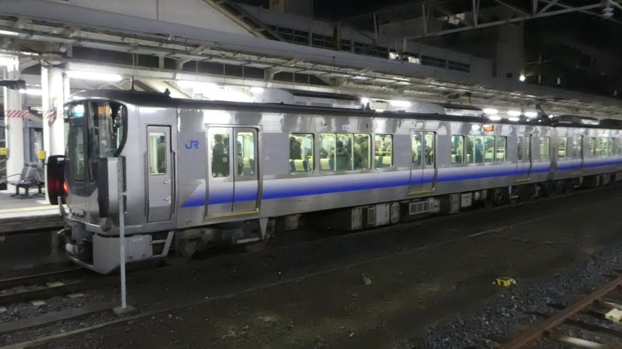 紀勢本線225系 和歌山駅到着 JR West Kisei Main Line 225 series EMU - YouTube