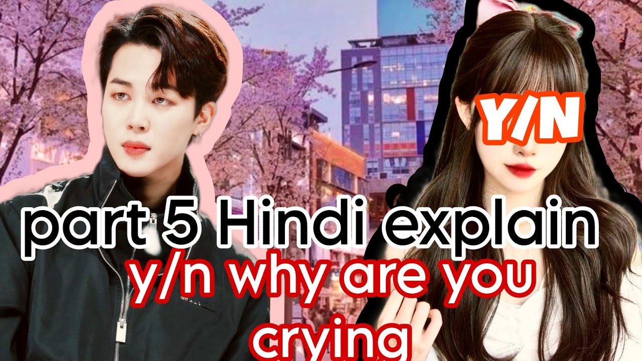 y/n why are you crying // my " cold professor " husband park jimin 🥶 ...