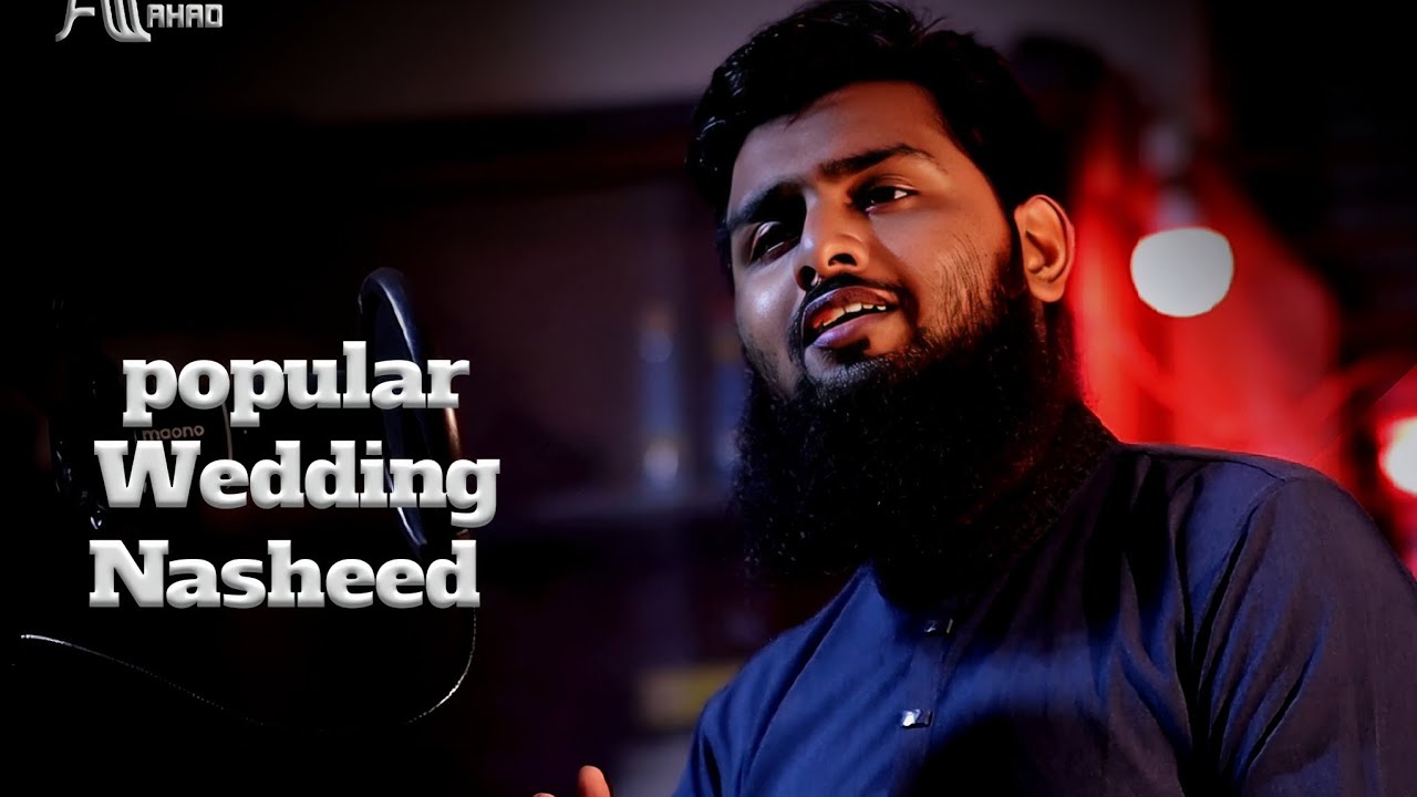 Most Beautiful Wedding Nasheed - YouTube