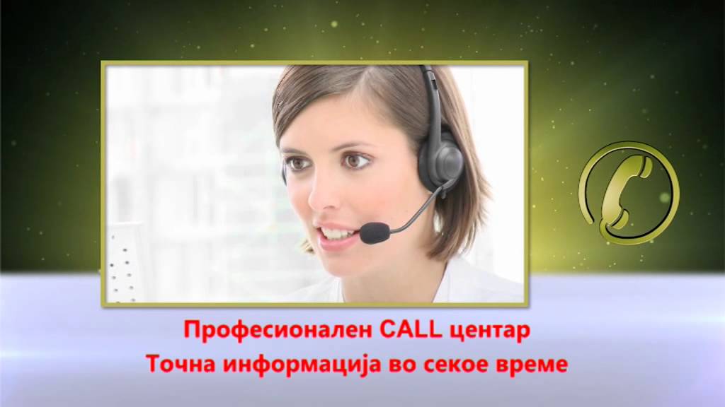 Teleshop - YouTube