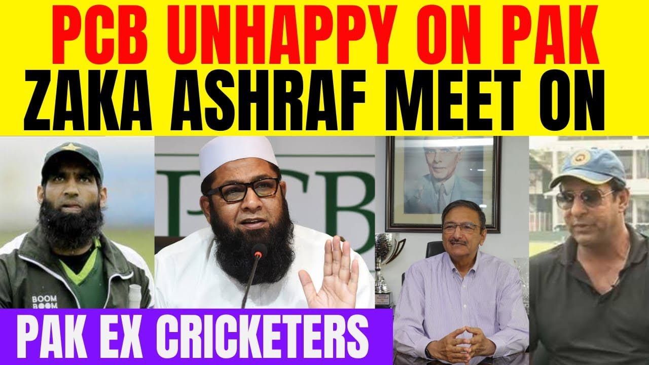 PCB unhappy on Pak performance | Zaka Ashraf Meet on Pak EX cricketers ...