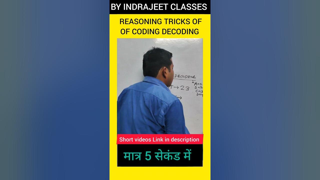 Coding Decoding Reasoning Trickscoding Decoding Reasoningtricks Reasoning Youtube 0200
