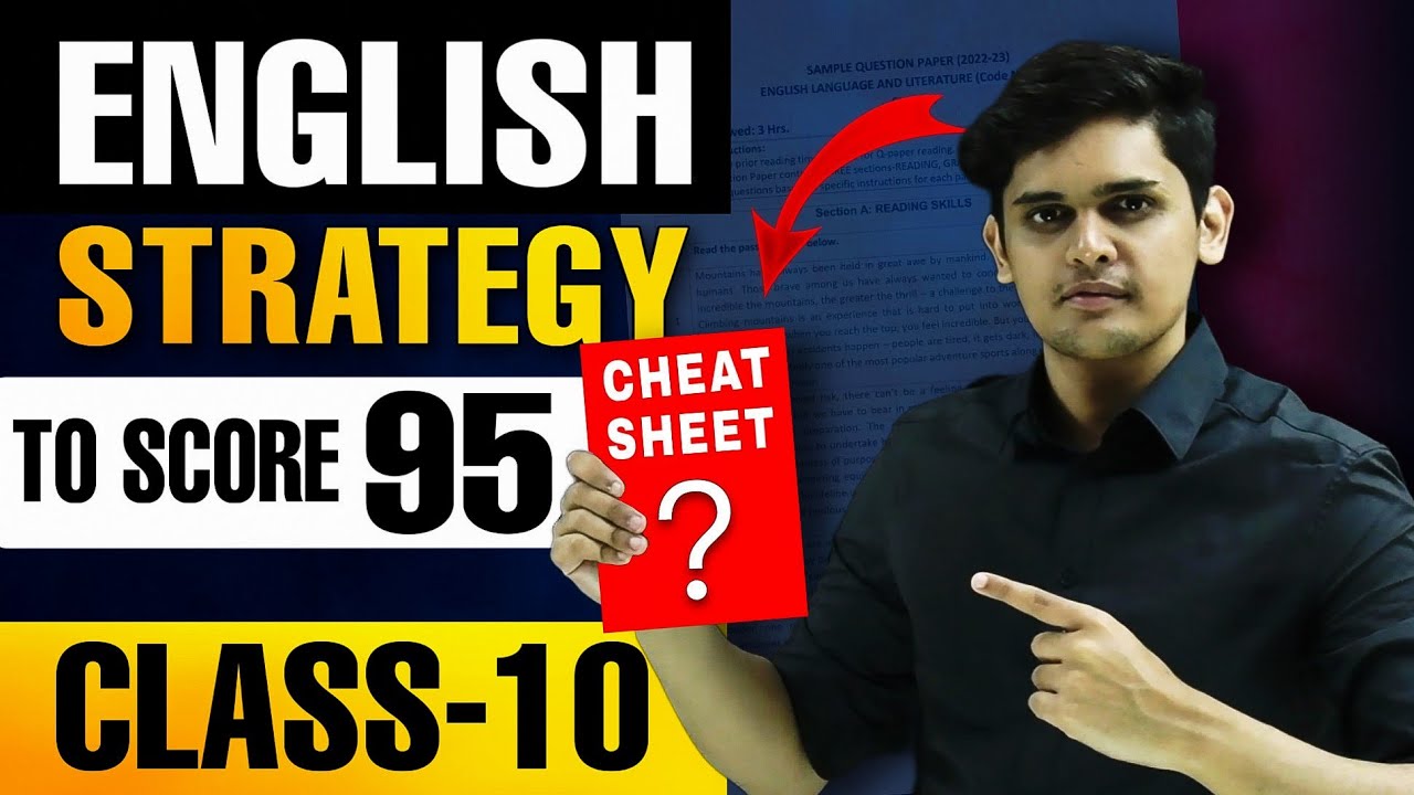 English Last minute Strategy To score 95%🤯| Class 10| Prashant Kirad| - YouTube