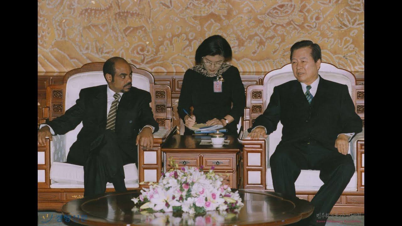 Prime Minister Meles Zenawi official visit to South Korea, October 1998 ...