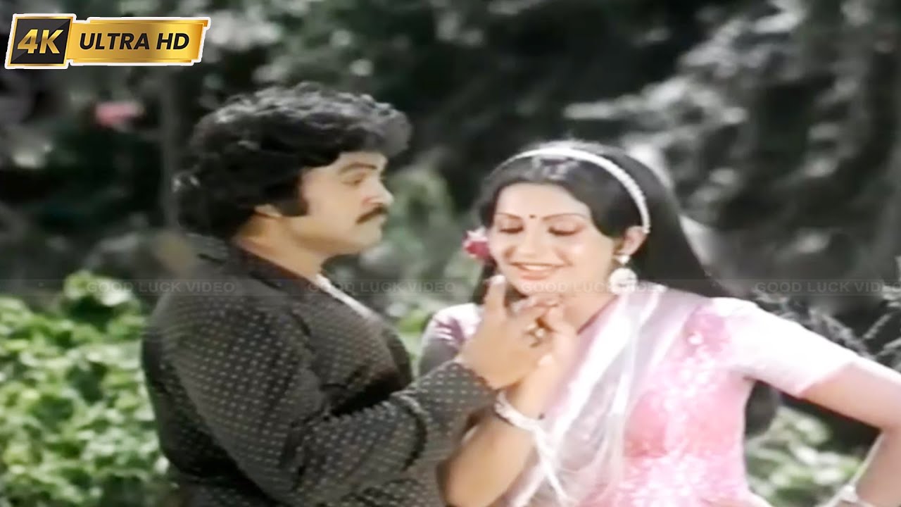 ஒண்ணா ரெண்டா தொடு பாடல் | onna renda thodu song | Malaysia vasudevan ...