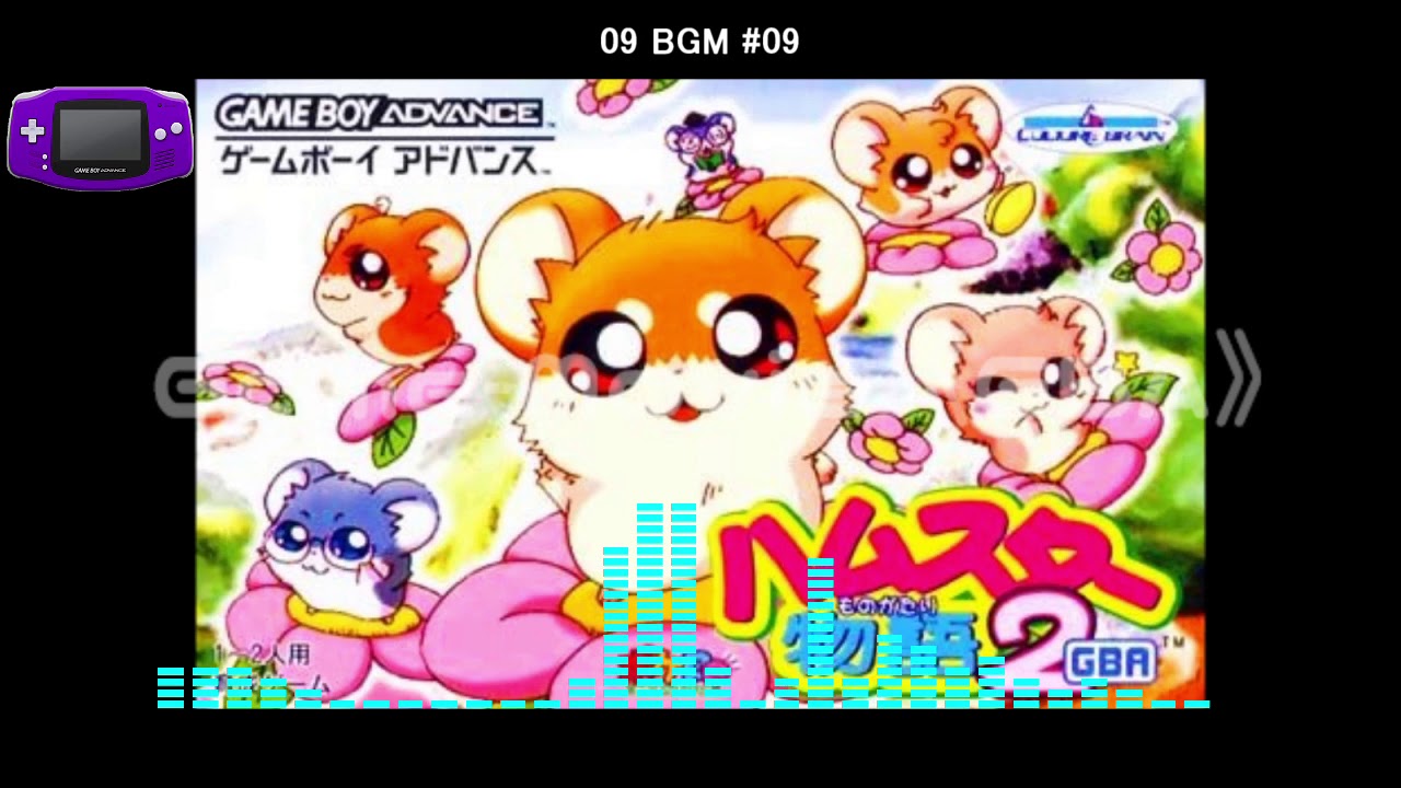(GBA)ハムスター物語2 GBA/Hamster Monogatari 2 GBA-Soundtrack - YouTube