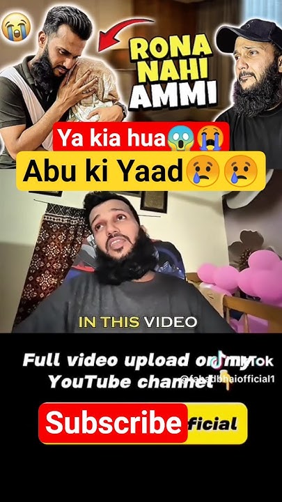 Ya kia hua😱😢 Ammi Rona Lagi😭#Fahad bhai official #viralshort #viralvedio ||#Emotional #vlog # ...