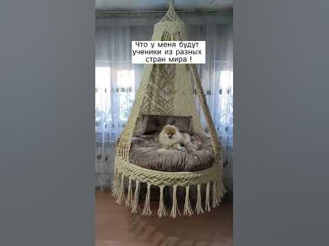 На все изделия есть мастер -классы для новичков . #макраме - YouTube