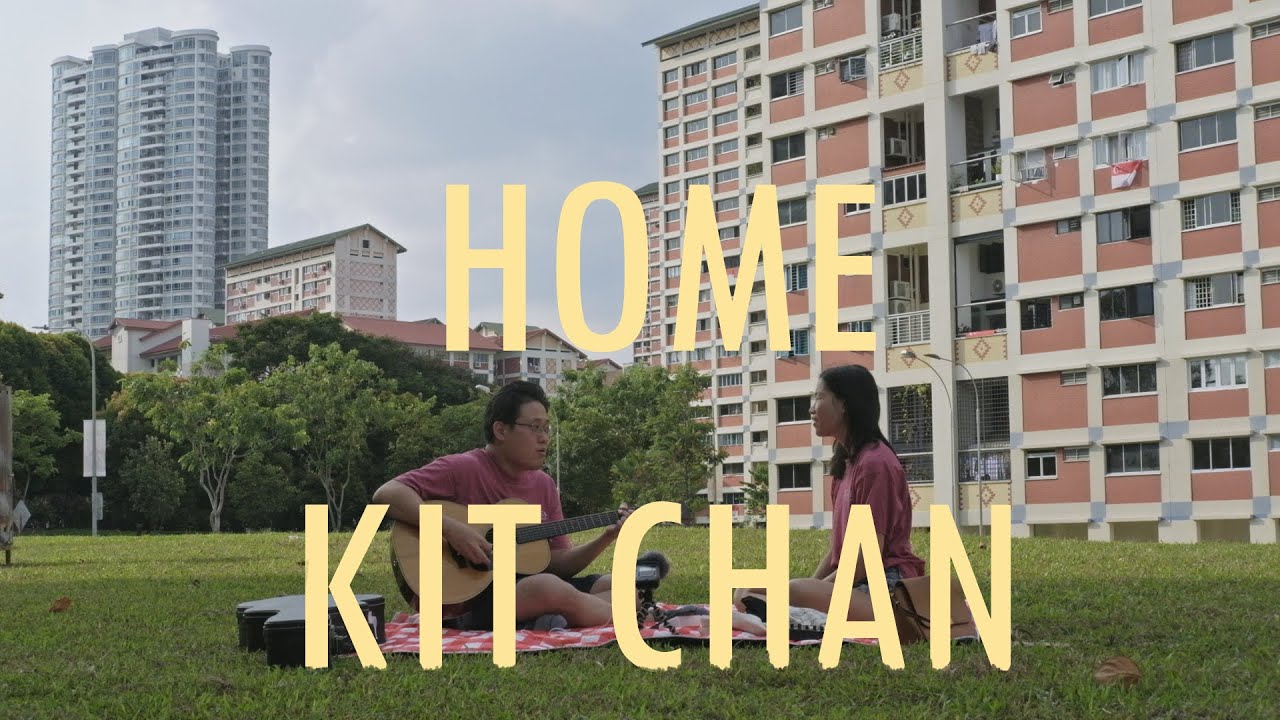 家 HOME (Kit Chan - National Day Cover Singapore) - Josh and Fang # ...