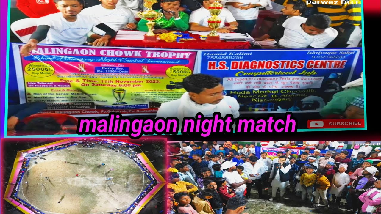 Malingaon night tournament match drone video#dronevideo - YouTube
