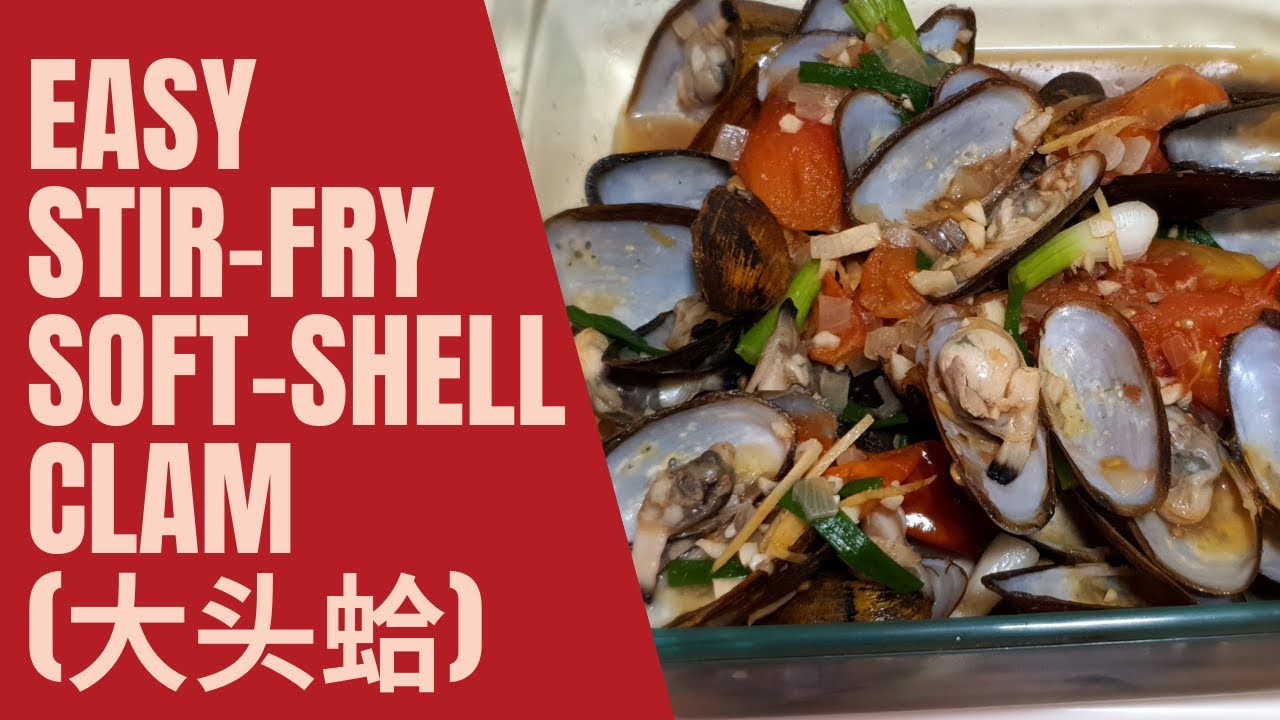 Easy Chinese Style Stir Fry Clams Recipe - YouTube