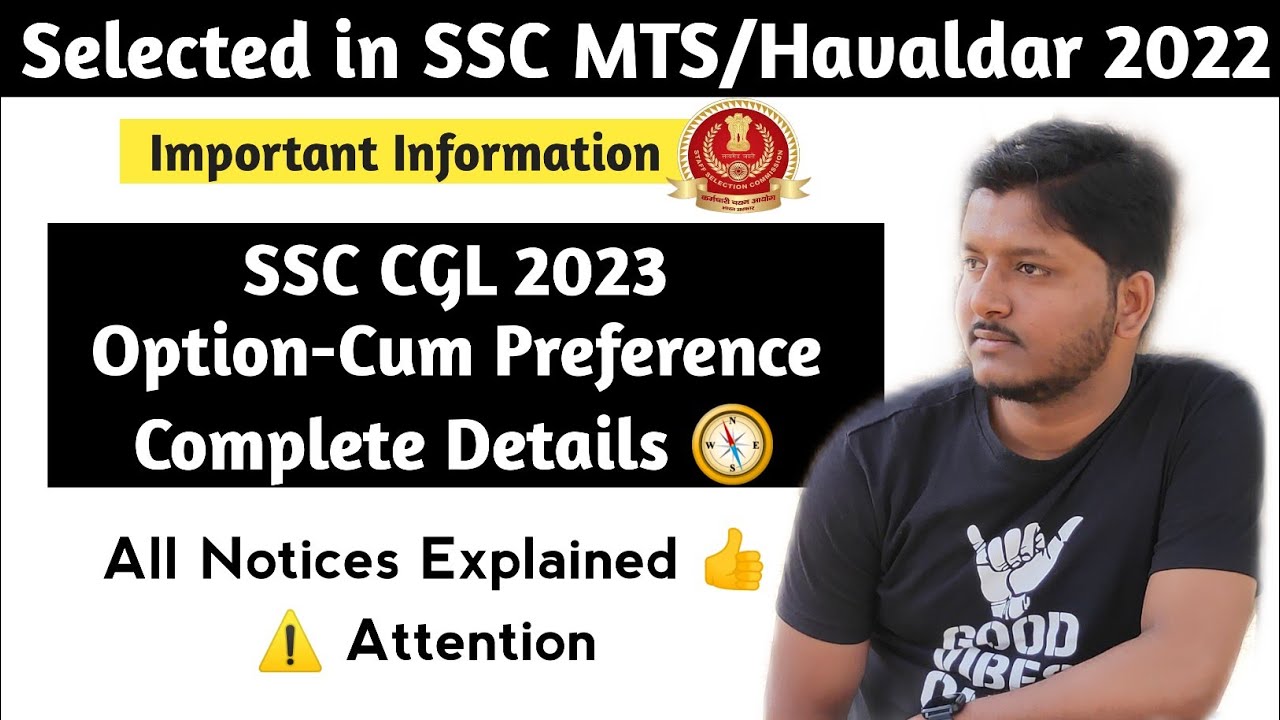 SSC CGL 2023 Option Cum Preference Form|SSC CGL 2023 Post Preference ...