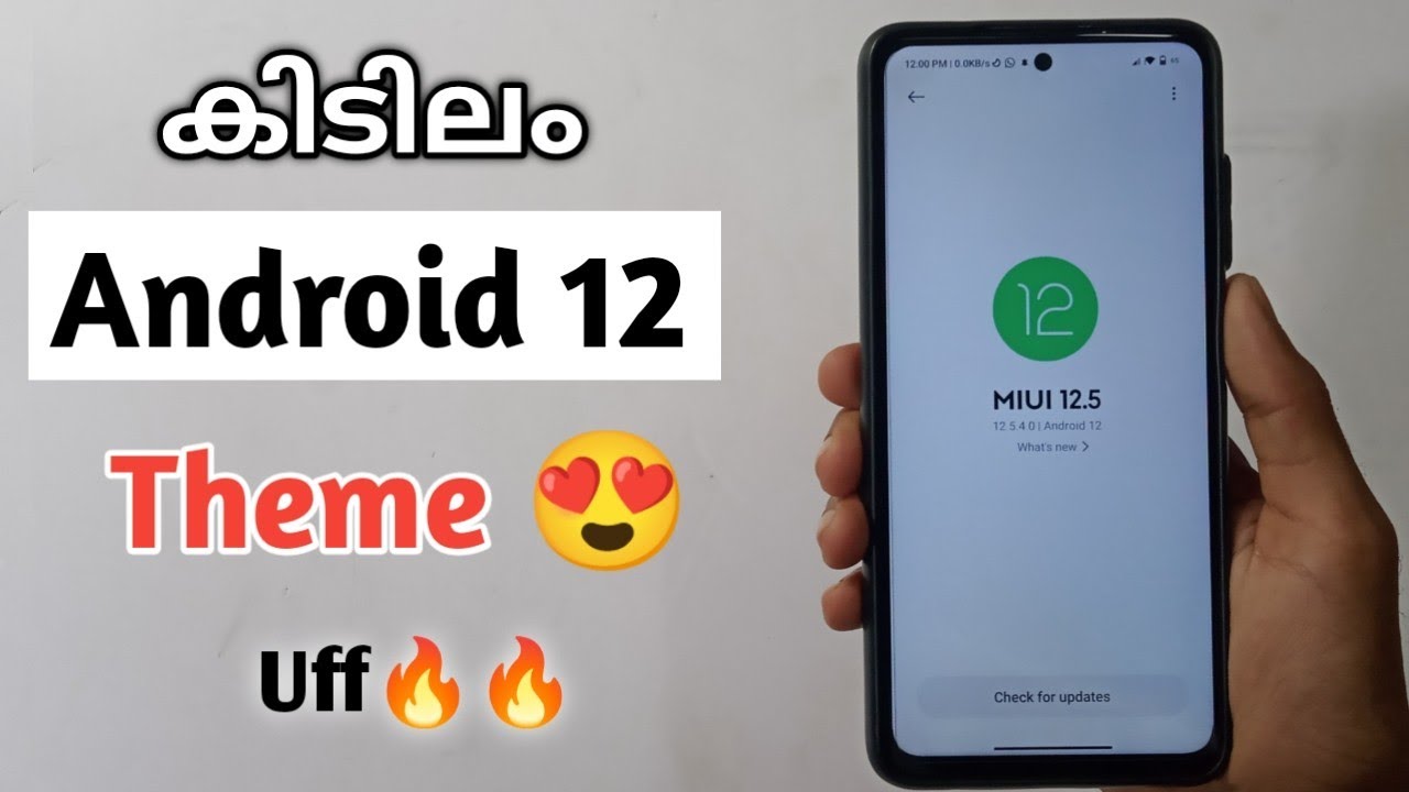 Best Android 12 Theme For Xiaomi Devices | പൊളി Android 12 Theme 😍 ...