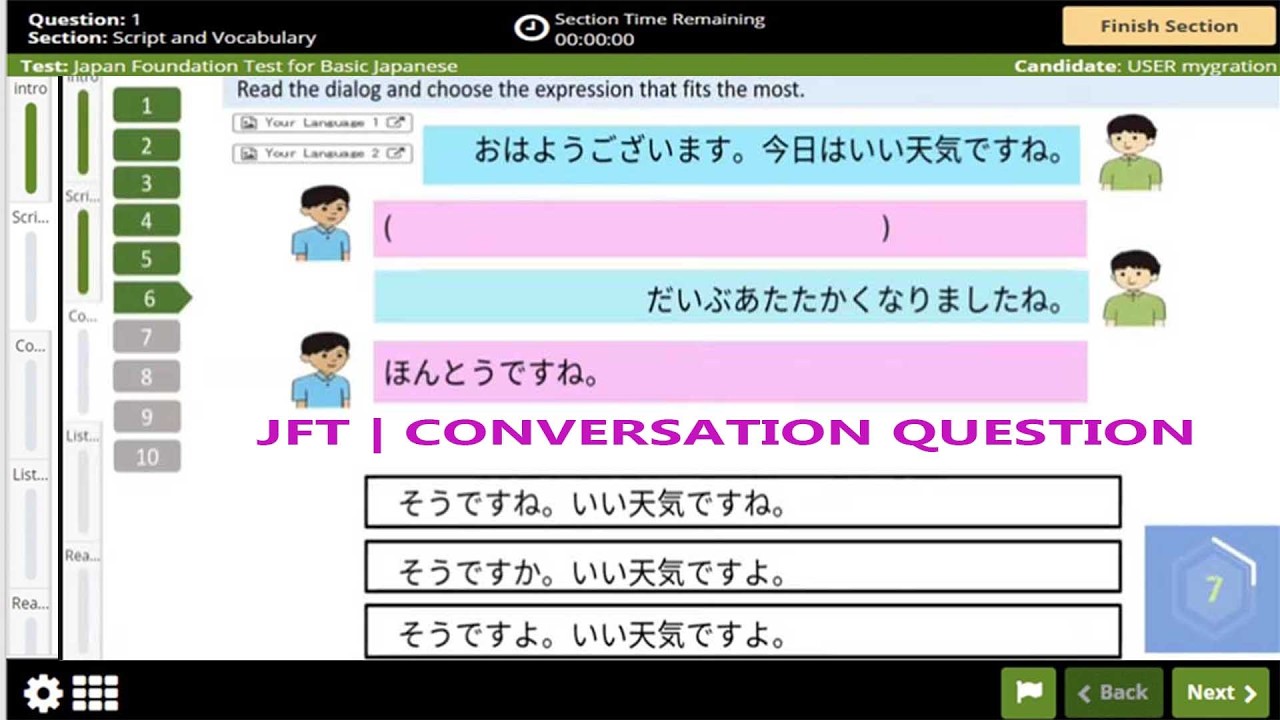 JFT Model Questions exam 2025 | Mock Test | CONVERSATION QUESTION | jft ...