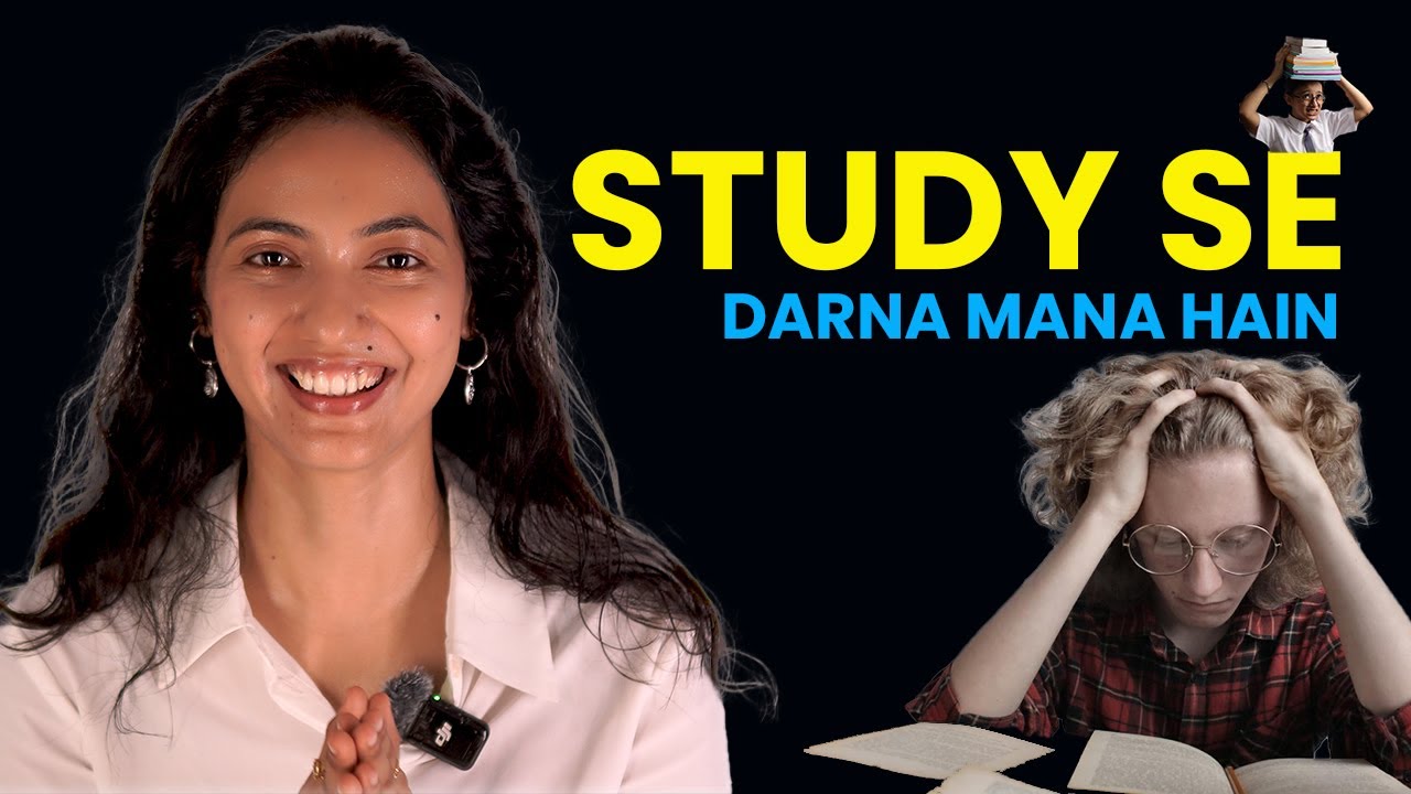 HOW TO OVERCOME CAUSES OF FAILURE IN STUDIES? - YouTube