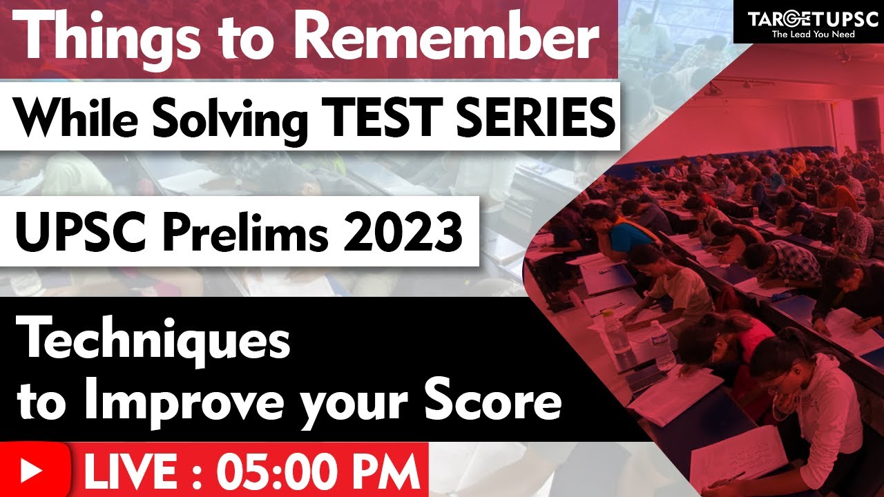 🔥Unlock the Secrets to IMPROVE Your Prelims Test Series Score | Toppers ...