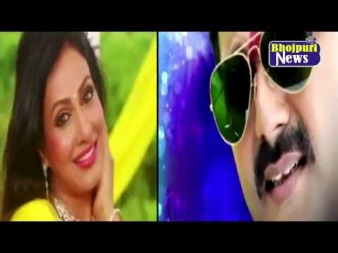 Pawan raja trailer new movie upcoming - YouTube