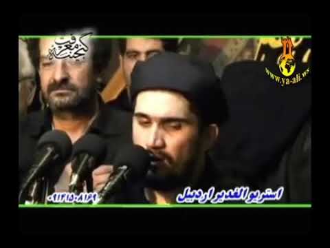 Seyyid Baqir Mənsuri-Allah mənə rəhm eylə