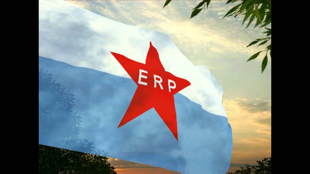 Marcha del Ejército Revolucionario del Pueblo (ERP) - YouTube