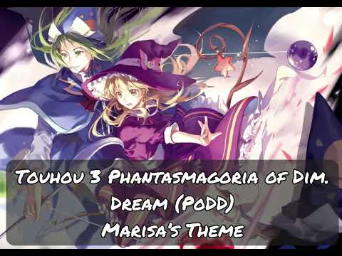 (3/15/25 BIRTHDAY SPECIAL!!) Touhou 3 PoDD Marisa's Theme Dim. Dream ...