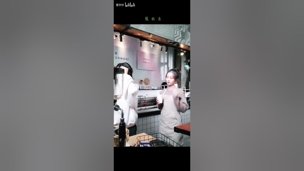 Behind the scenes Legend Of Yunze Special Wang Laoji And Peng Jingxian😍😗 - YouTube