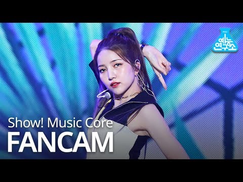 [예능연구소 직캠] GFRIEND - Fever (SoWon), 여자친구 - 열대야 (소원) @Show! Music Core 20190713