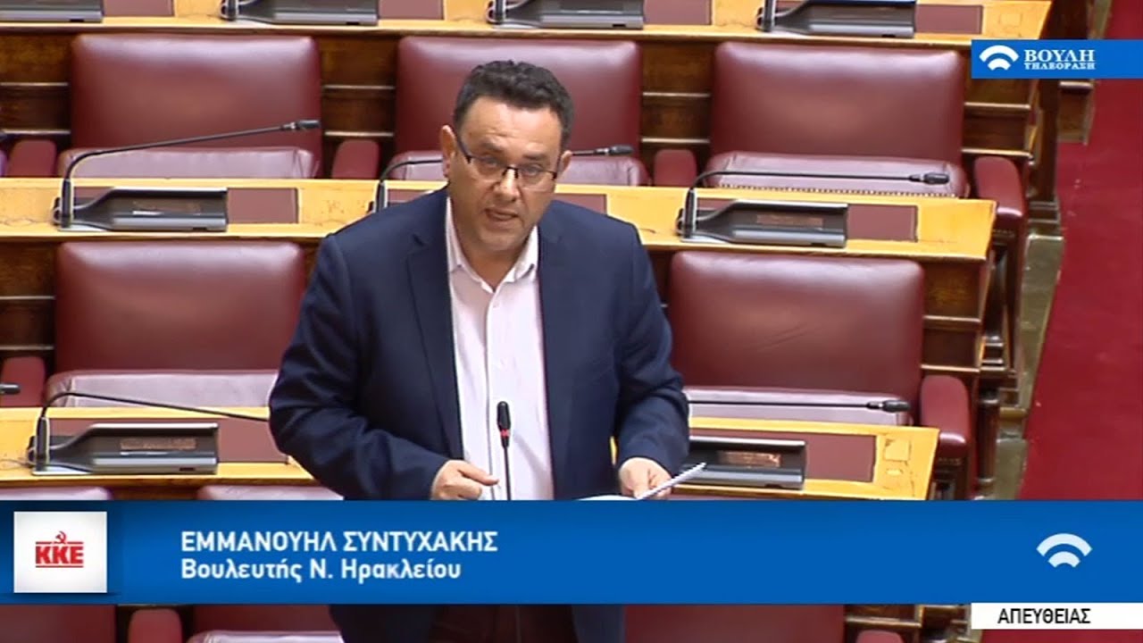 Ο Μ. ΣΥΝΤΥΧΑΚΗΣ ΓΙΑ ΤΗΝ ΣΥΜΦΩΝΙΑ ΕΛΛΑΔΑΣ-ΜΑΥΡΟΒΟΥΝΙΟΥ - YouTube