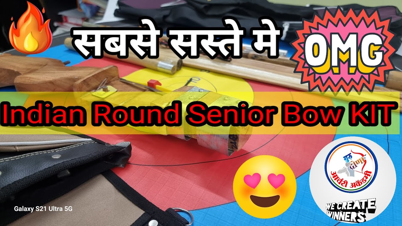 Uncover the Secrets of the Indian Round Bow in #archery #110 - YouTube
