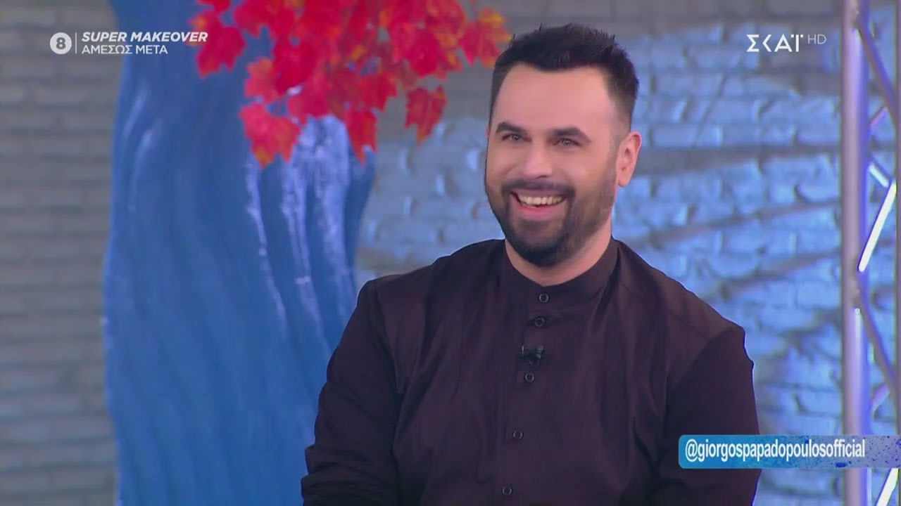 Ο Γιώργος Παπαδόπουλος στο Καλό Μεσημεράκι | Καλό Μεσημεράκι | 12/03 ...