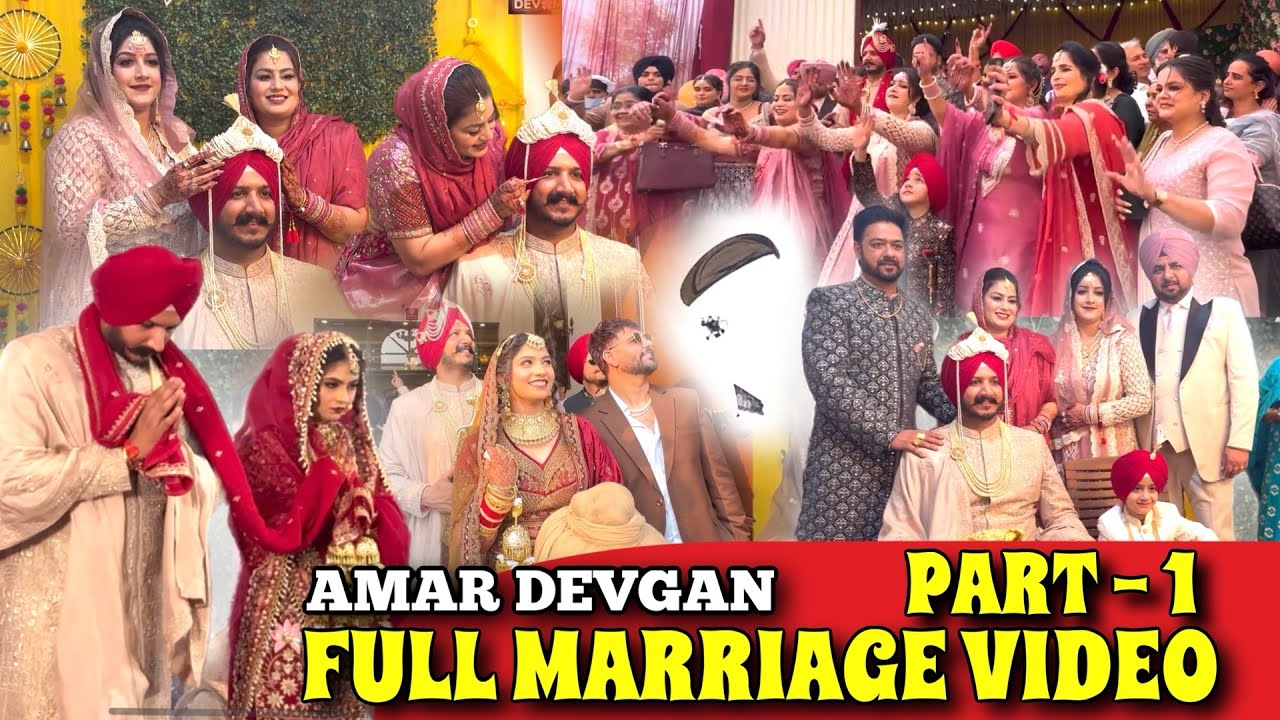 AMAR DEVGAN WEDS DEEP DEVGAN FULL MARRIAGE VIDEO PART 1 - YouTube