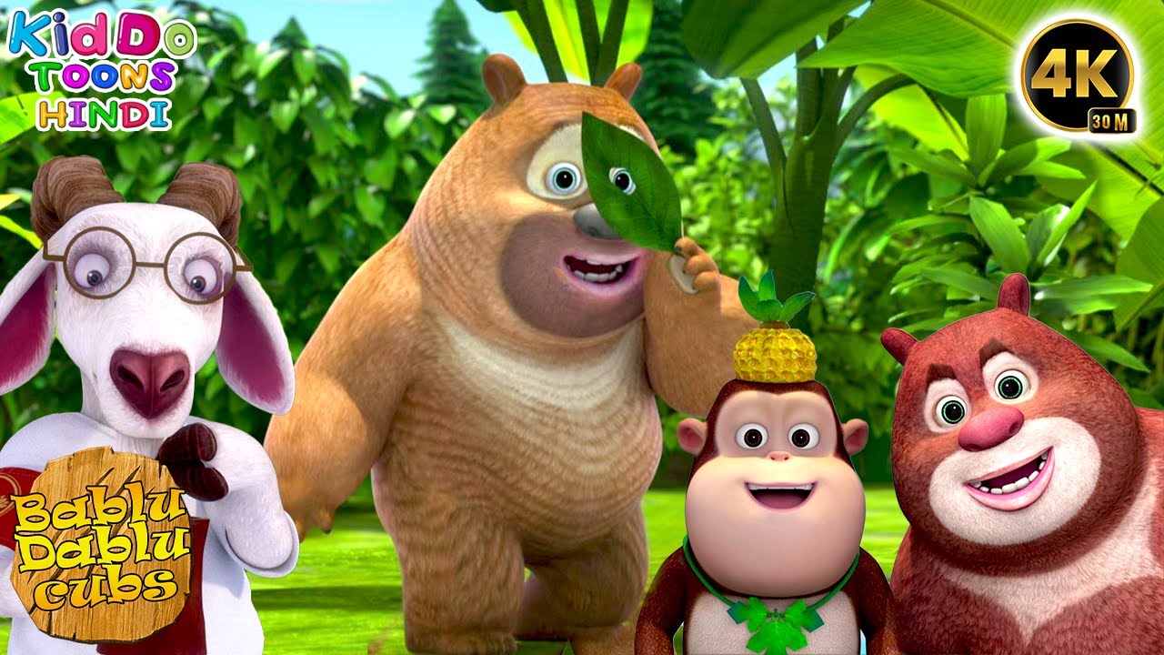 Bablu Dablu Cubs Compilation | New Bablu Dablu 2025 Story | Small Bears ...