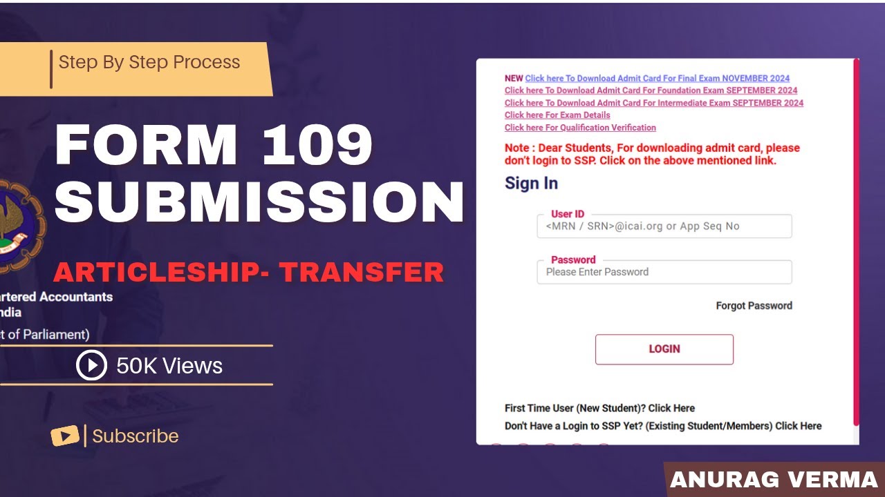 How to Fill Form 109 Articleship Transfer ICAI | Step-by-Step Process on SSP Portal #icai # ...