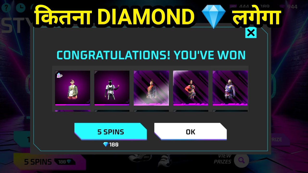 Free Fire Style up event How To Complete | Free Fire New Event | Free ...