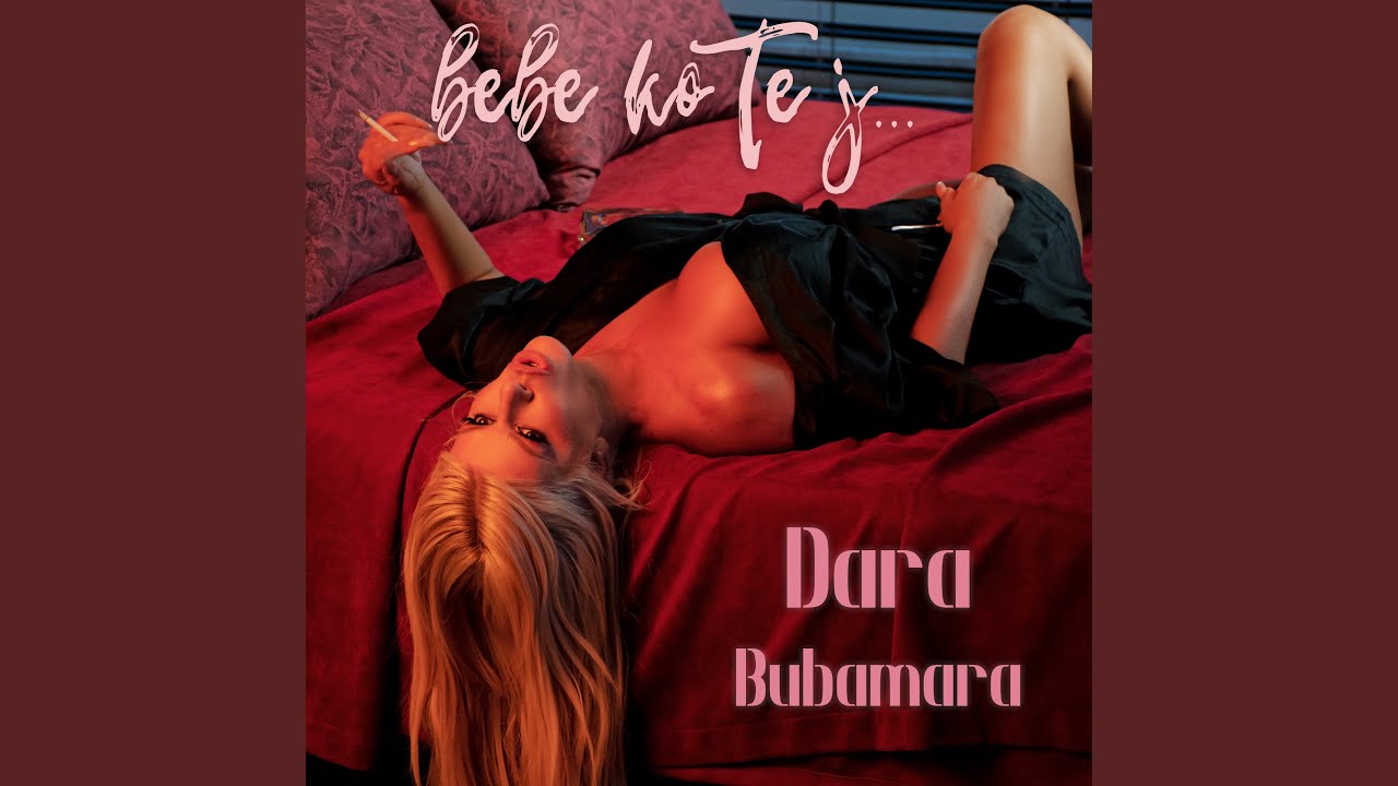 Bebe Ko Te J... - YouTube Music