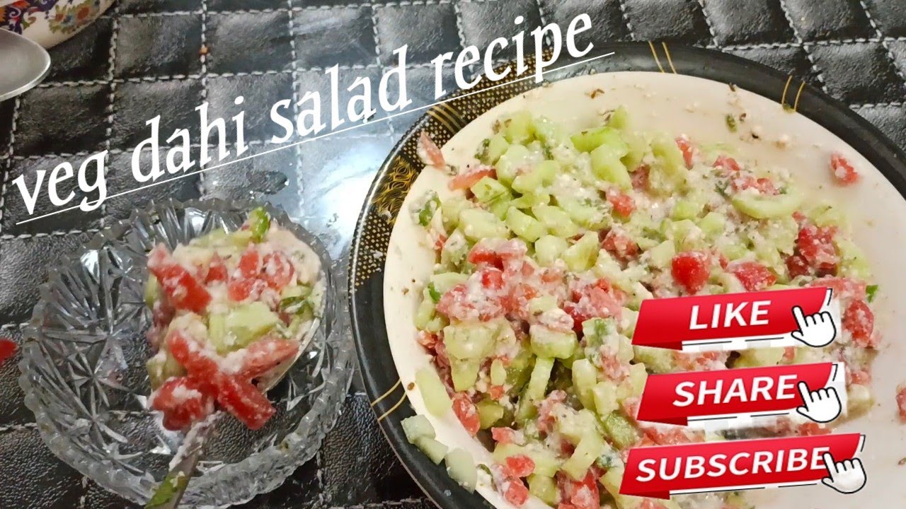 vegetables dahi salad recipe | Ramzan special recipe | @KitchenWithAmna ...