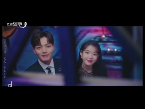 ♡IU♡ Kore Klip | Hotel Del Luna(Fanatik)☑️